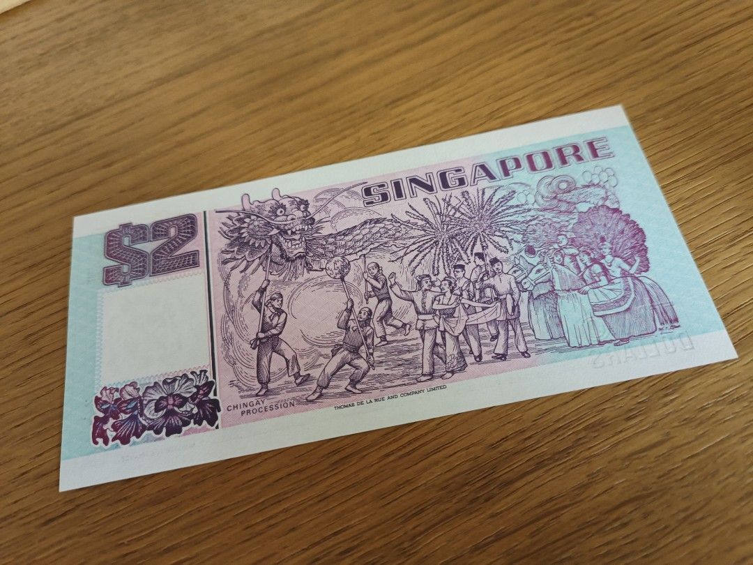 Singapore Ship Series Paper Currency Note of $2, An UNC & EXTRA MINT ...