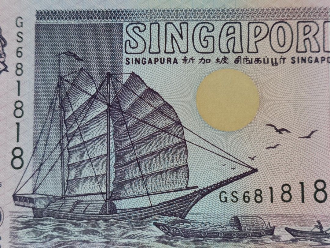 Singapore Ship Series Paper Currency Note of $2, An UNC & EXTRA MINT ...