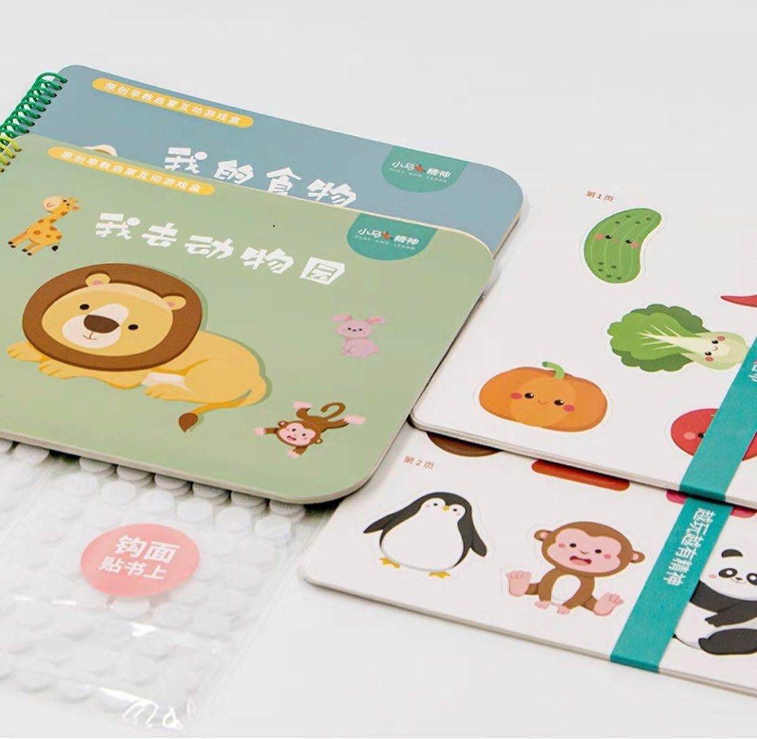 Sticker Velcro learning book, Babies & Kids, Infant Playtime on Carousell