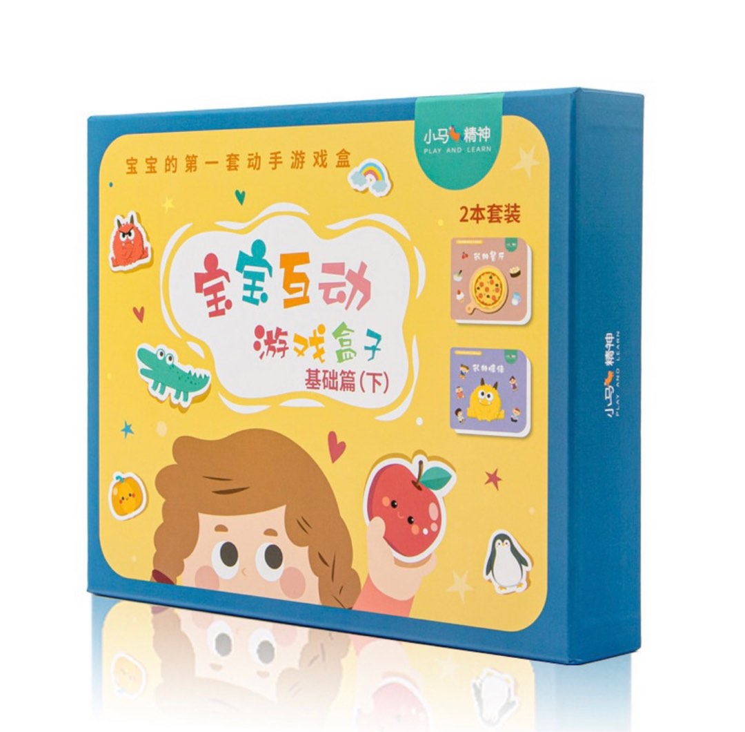 Sticker Velcro learning book, Babies & Kids, Infant Playtime on Carousell