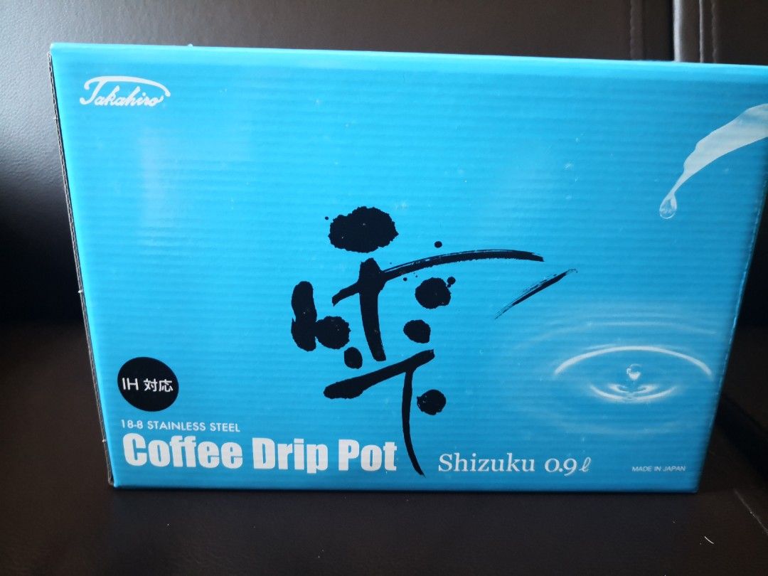 Takahiro Japan Gooseneck Coffee Drip Pot Shizuku 0.9L on Carousell