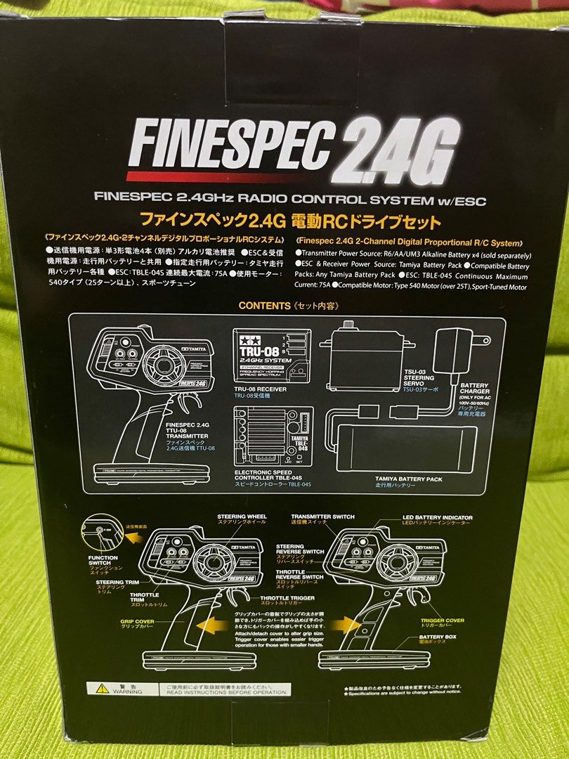 Ready Stock - Tamiya Complete Set - Nissan Skyline Nismo R34 GTR Z-Tune ...