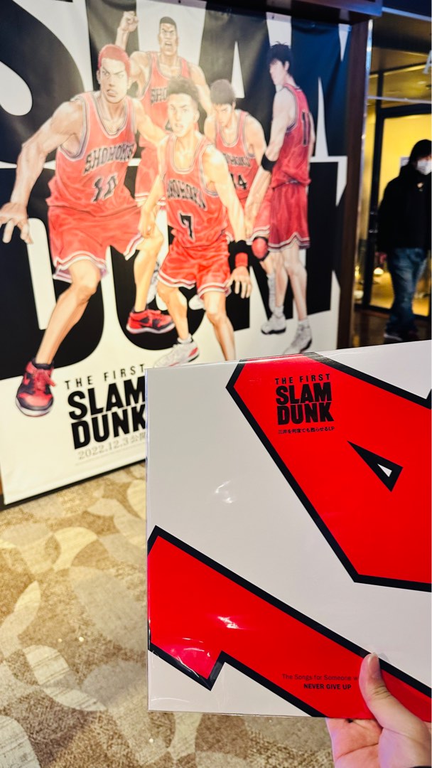 THE FIRST SLAM DUNK LP, 興趣及遊戲, 收藏品及紀念品, 日本明星 - Carousell