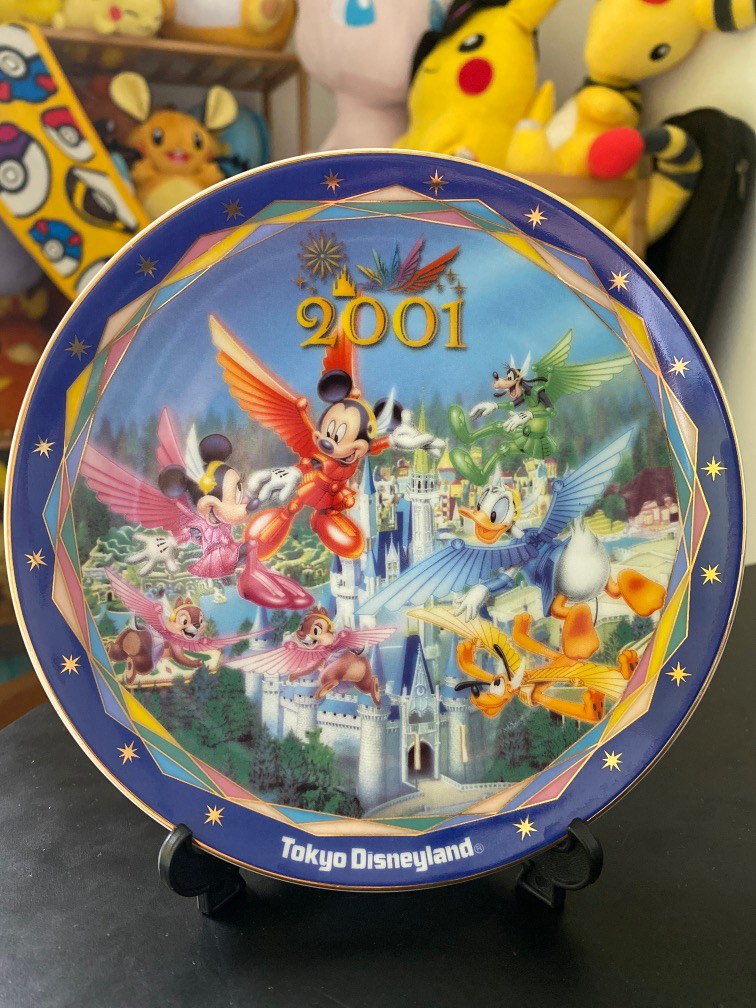 Tokyo Disneyland - 2001 Vintage Decor Plate, Hobbies & Toys ...
