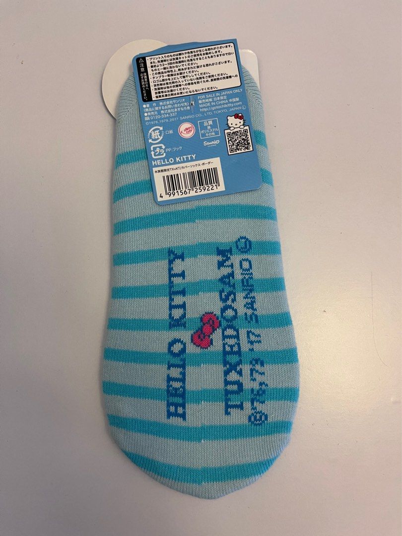 Tuxedo Sam X Hello Kitty Sock, Women's Fashion, Watches & Accessories ...