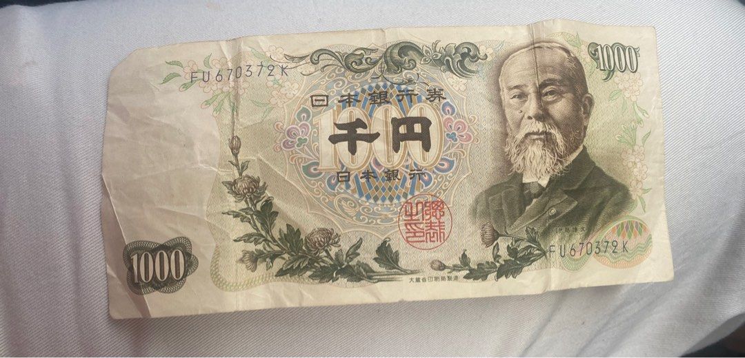 VINTAGE JAPANESE NOTES 1961-1963 1000 yen & 500 yen, Hobbies & Toys ...