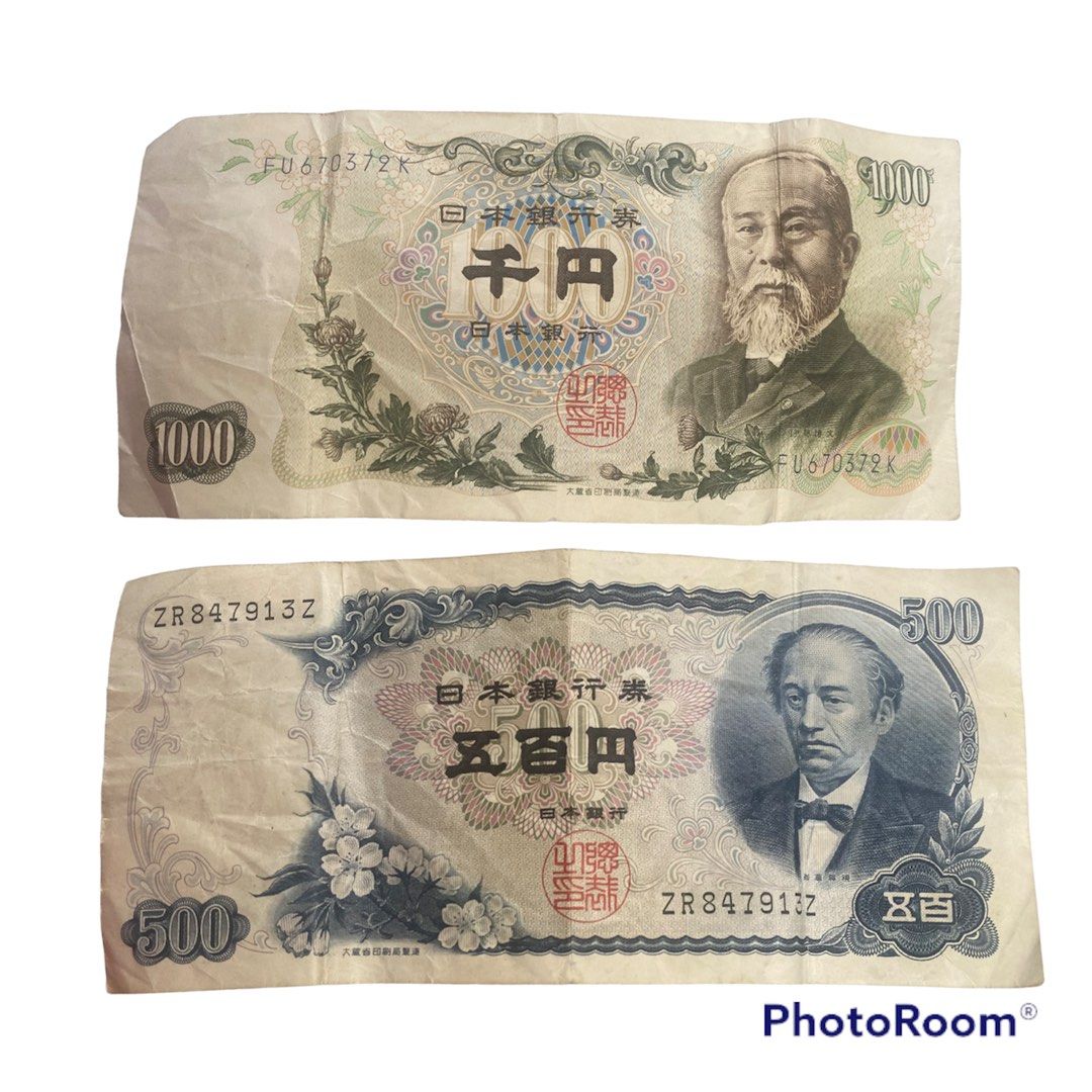 VINTAGE JAPANESE NOTES 1961-1963 1000 yen & 500 yen, Hobbies & Toys ...