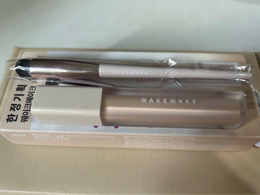 wakemake concealer & brush set, Beauty & Personal Care, Face, Makeup on ...
