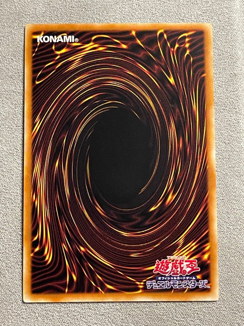 Yugioh CYAC-JP042 - Prismatic Despian Luluwalilith PSER , cyberstorm access, Hobbies & Toys ...