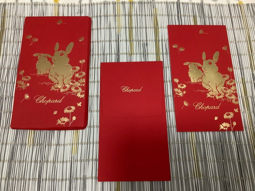 2023 - Rabbit Red Packet (Hong Bao, Ang Pao, Branded) Louis Vuitton ...