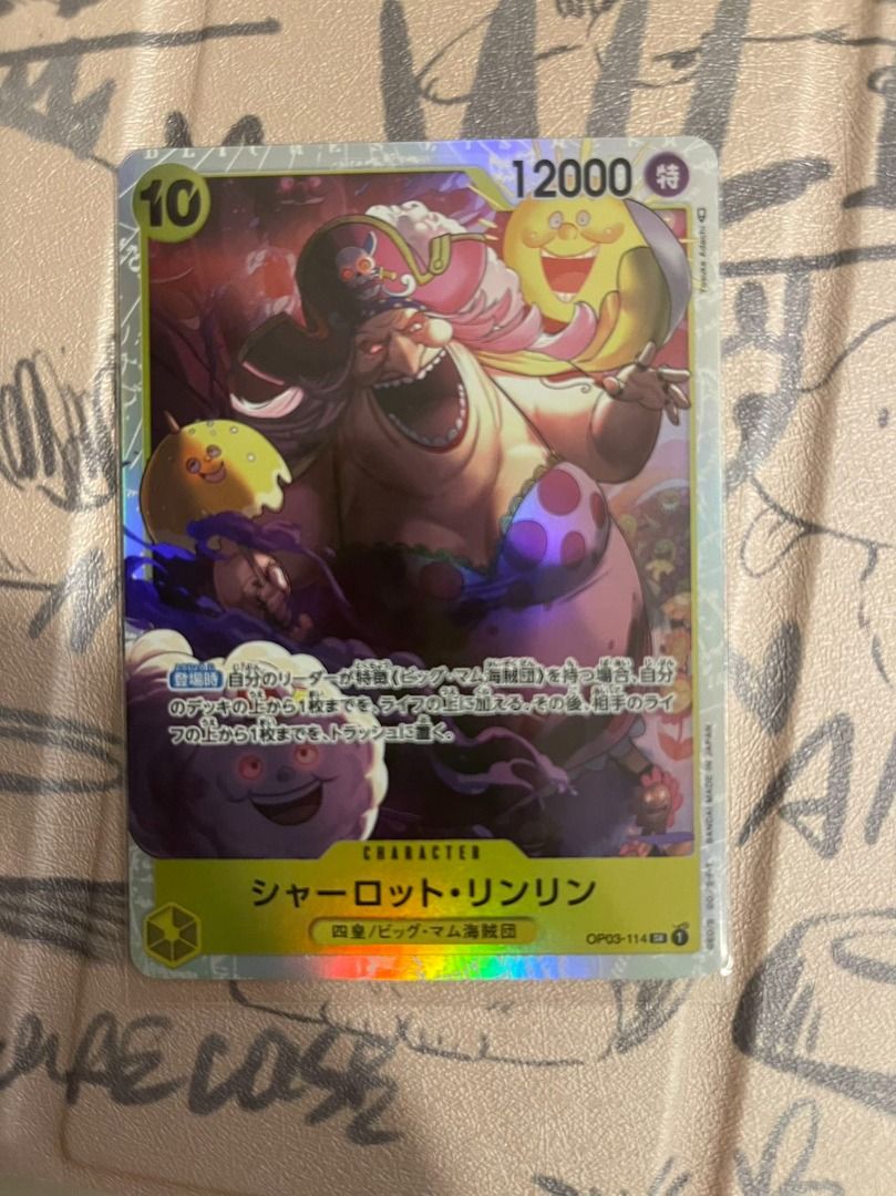 2023 Bandai One Piece Mighty Enemy CHARLOTTE LINLIN BIG MOM Foil SR #OP03-114, Hobbies & Toys ...