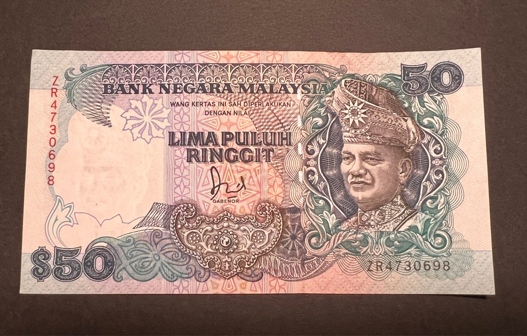 50 Ringgit - Jaffar Hussein, Hobbies & Toys, Collectibles & Memorabilia ...
