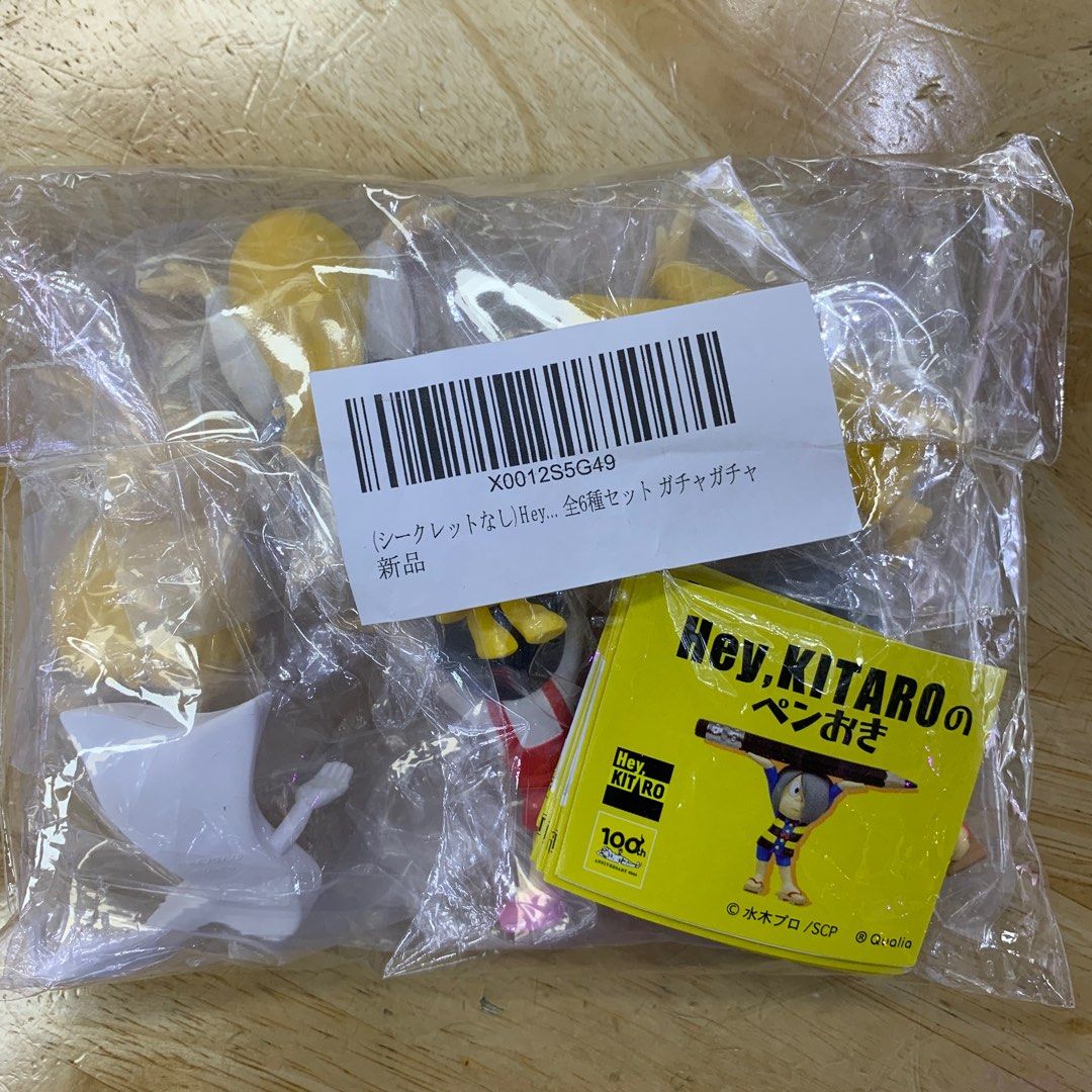 全新 日版 Qualia 鬼太郎妖怪 全套6款 Penoki 筆立 細公仔玩具 貓娘 星君鼠 布先鋒 沙婆婆 爺爺 Kitaro, 興趣及遊戲 ...