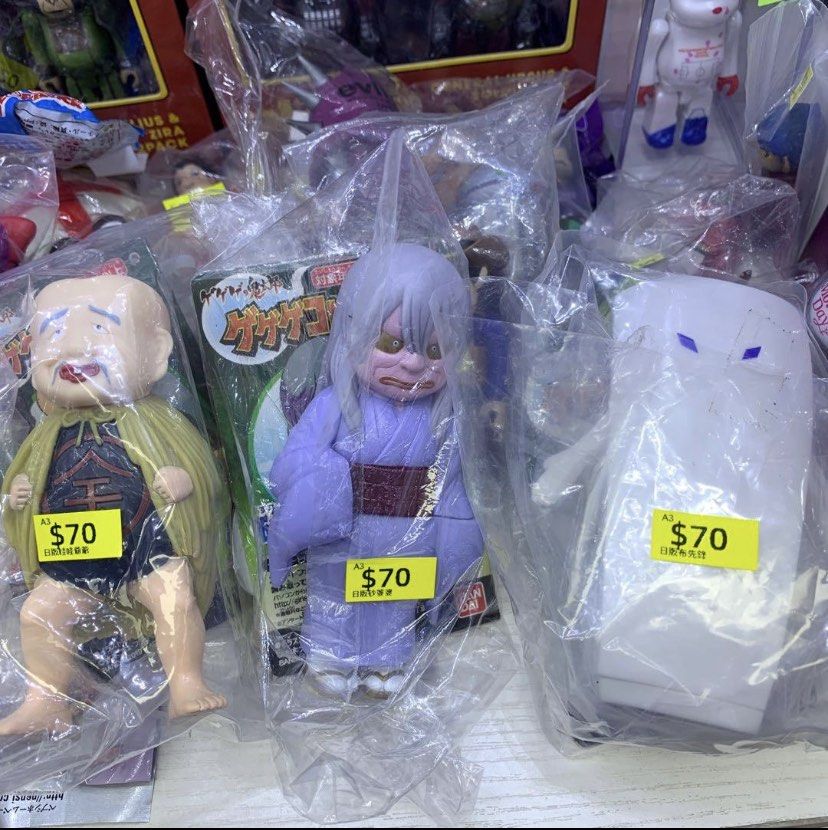 全新 日版 Qualia 鬼太郎妖怪 全套6款 Penoki 筆立 細公仔玩具 貓娘 星君鼠 布先鋒 沙婆婆 爺爺 Kitaro, 興趣及遊戲 ...