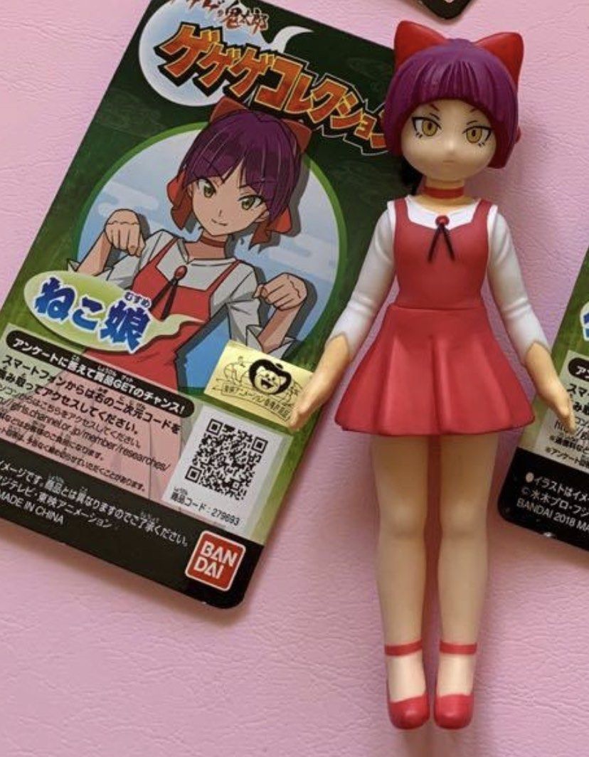 全新 日版 Qualia 鬼太郎妖怪 全套6款 Penoki 筆立 細公仔玩具 貓娘 星君鼠 布先鋒 沙婆婆 爺爺 Kitaro, 興趣及遊戲 ...