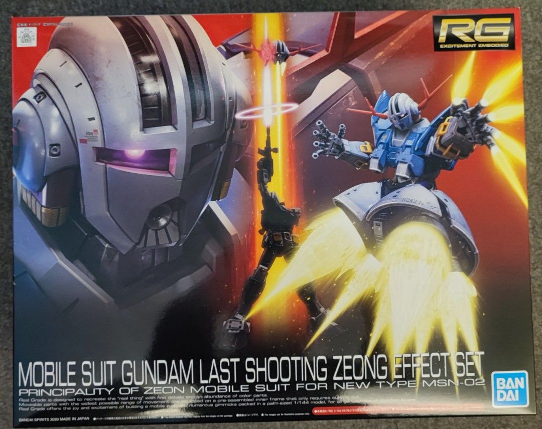 機動戰士 高達 RG Zeong Last Shooting effect set, 興趣及遊戲, 玩具 & 遊戲類 - Carousell