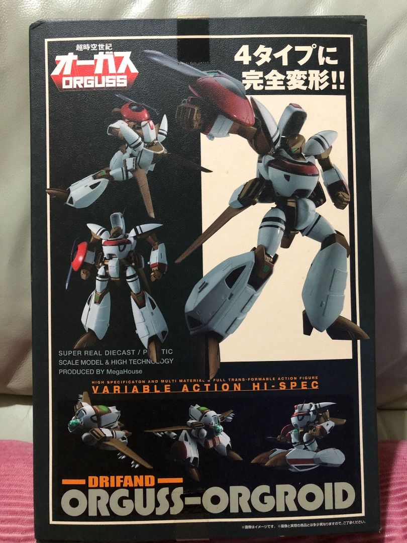 超時空世紀 ORGUSS ORGROID 全新未開 日版, 興趣及遊戲, 玩具 & 遊戲類 - Carousell