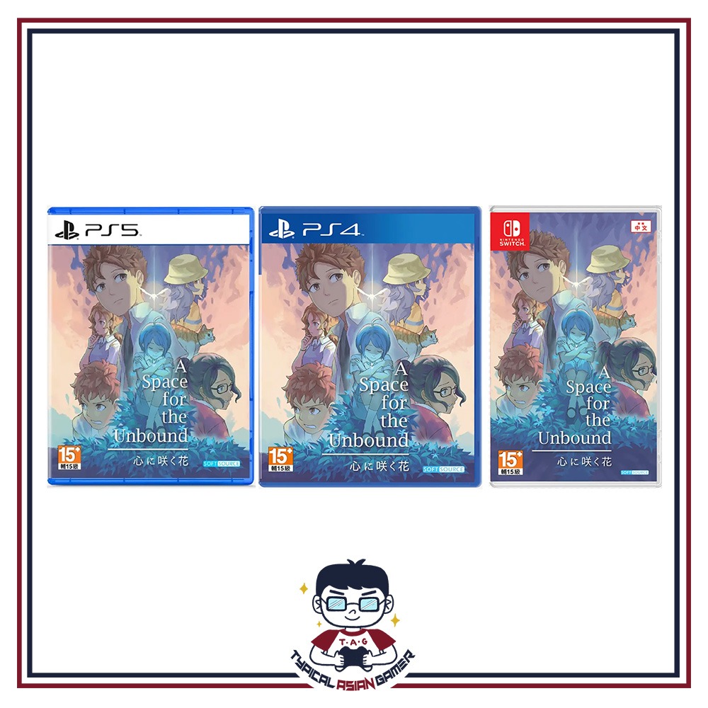 A Space for the Unbound [PS5/PS4/Switch], Video Gaming, Video Games ...