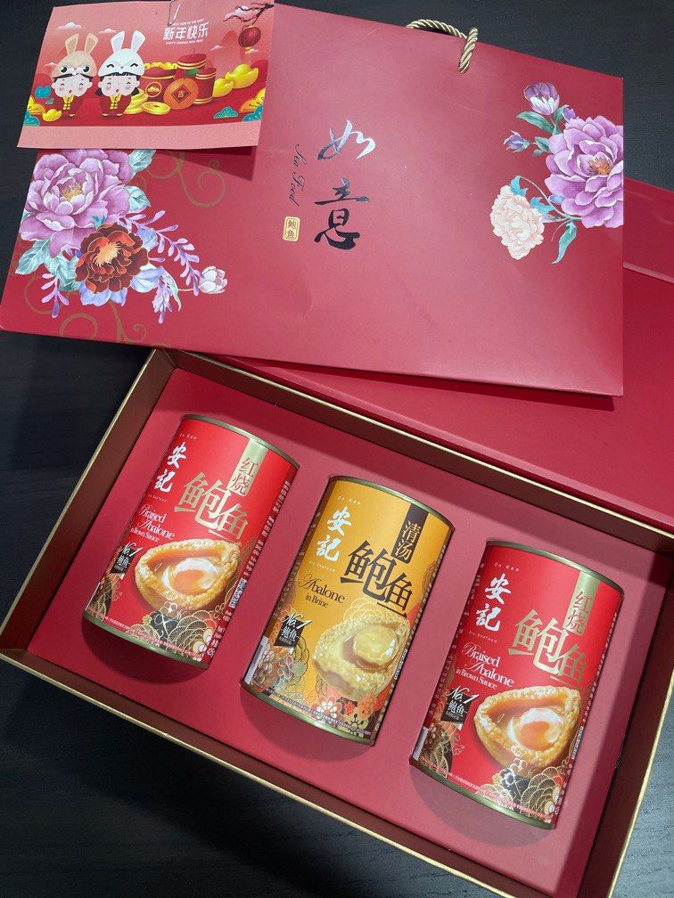 Abalone gift set 3 pcs, Food & Drinks, Gift Baskets & Hampers on Carousell