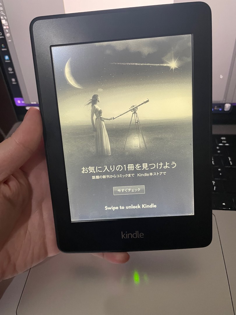 Amazon Kindle Paperwhite, Mobile Phones & Gadgets, E-Readers on Carousell
