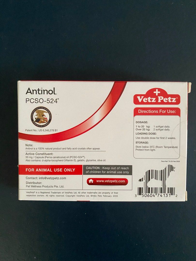 Antinol for dogs - New Box 60 Softgel Capsules, Pet Supplies, Health ...