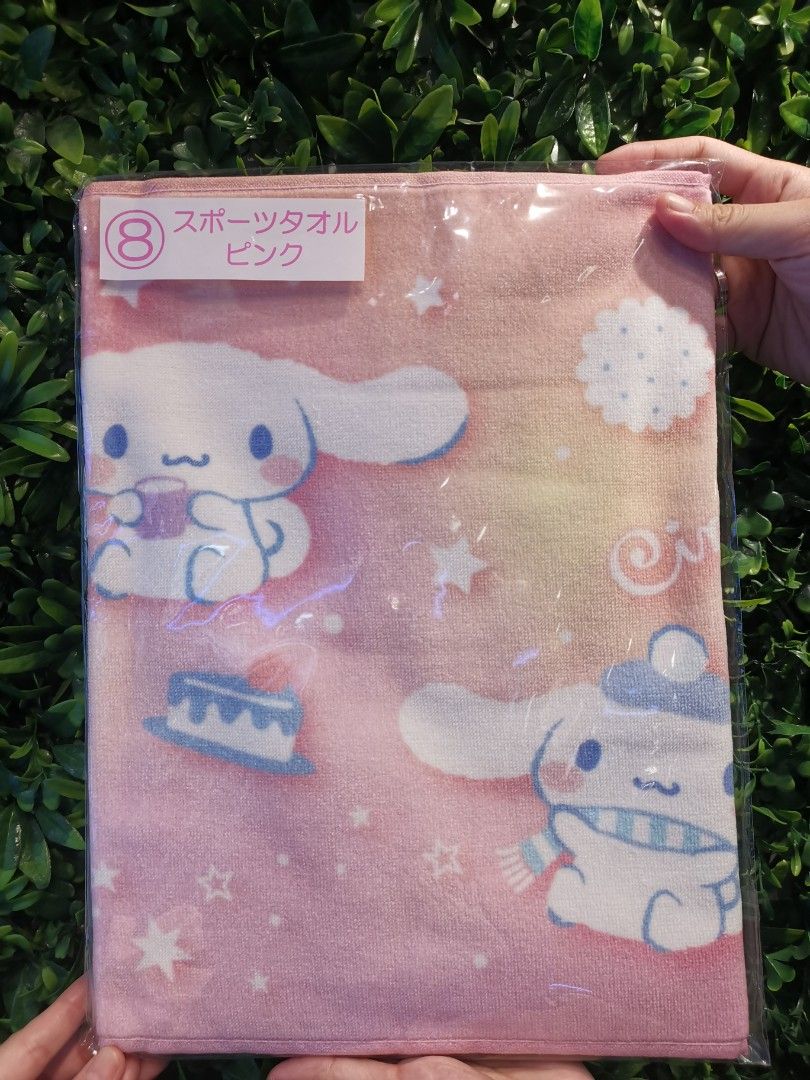 Authentic Sanrio Cinnamoroll MILK Winter Magic Kuji Pink ver towel ...