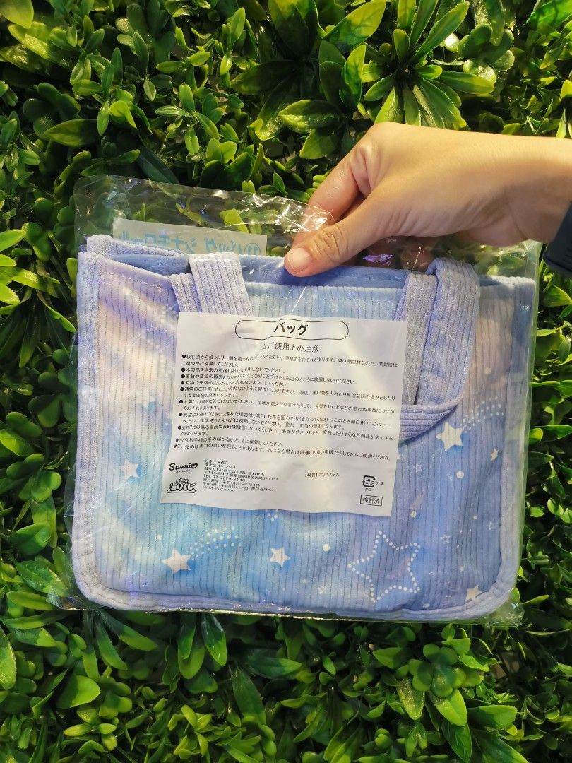 Authentic Sanrio Cinnamoroll MILK Winter Magic Kuji Blue Bag, Hobbies ...