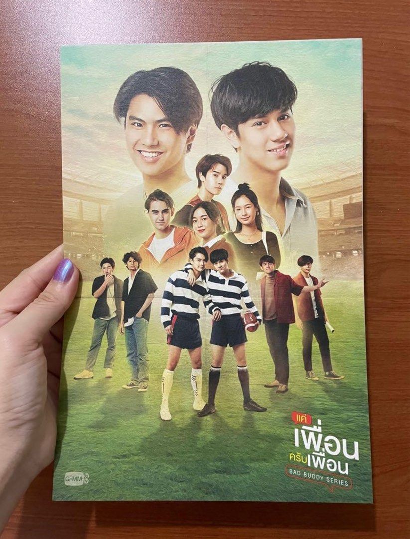 Bad Buddy Original Photocard (complete cast), Hobbies & Toys, Memorabilia & Collectibles, Fan ...