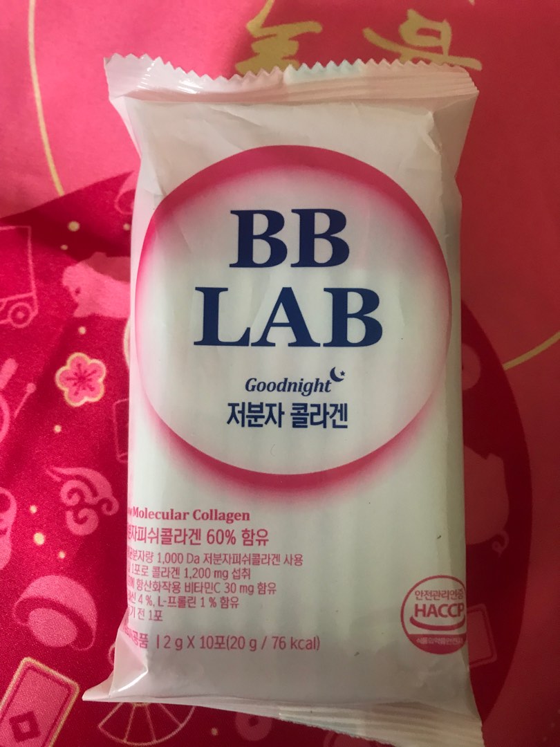 BB Lab Collagen, Health & Nutrition, Health Supplements, Health Food ...