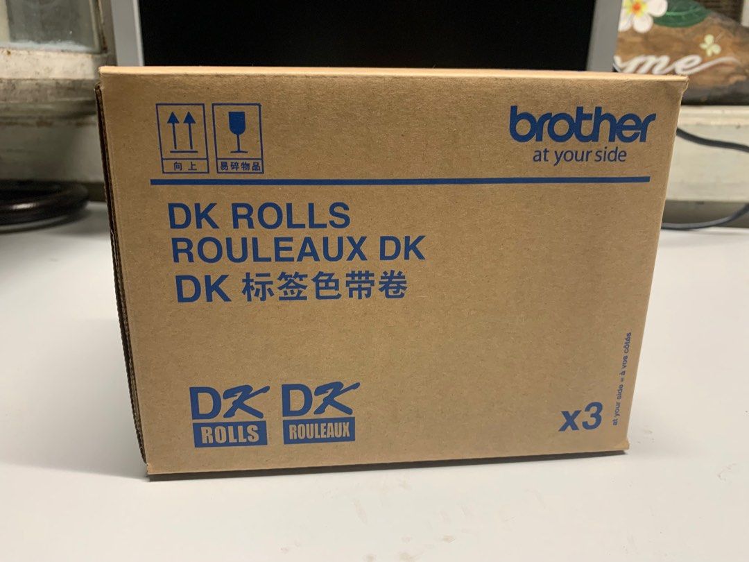 Brother DK Rolls Rouleaux DK Genuine Standard Rolled Address Labels ...