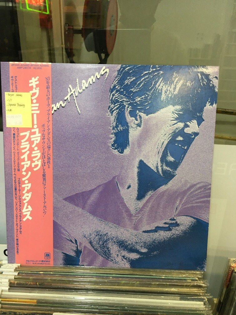 Bryan Adams - Bryan Adams lp, Hobbies & Toys, Music & Media, Vinyls on ...