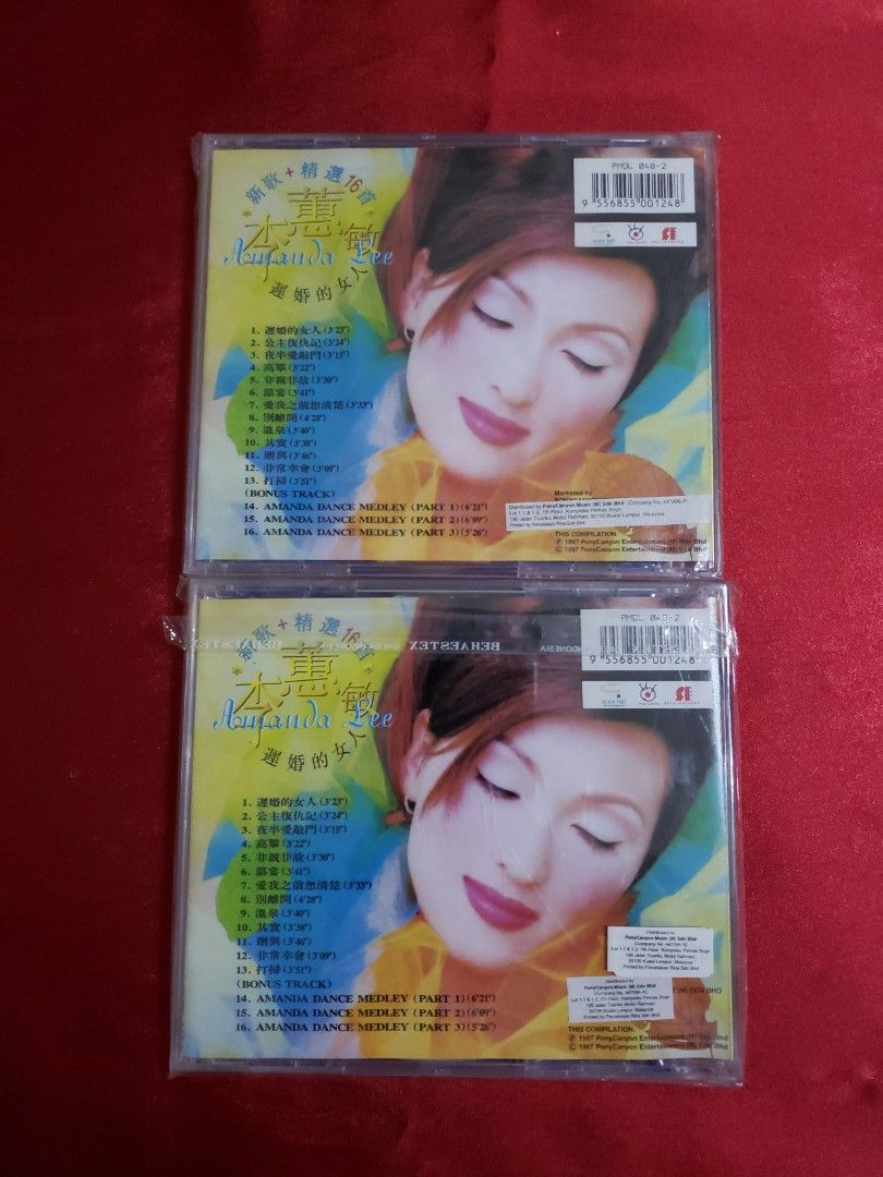 2 CD [ each RM110 ] / MALAYSIA PRESS / 1997 - AMANDA LEE _ GREATEST ...