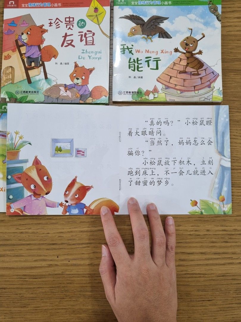 Chinese values book set series 5, Hobbies & Toys, Books & Magazines ...