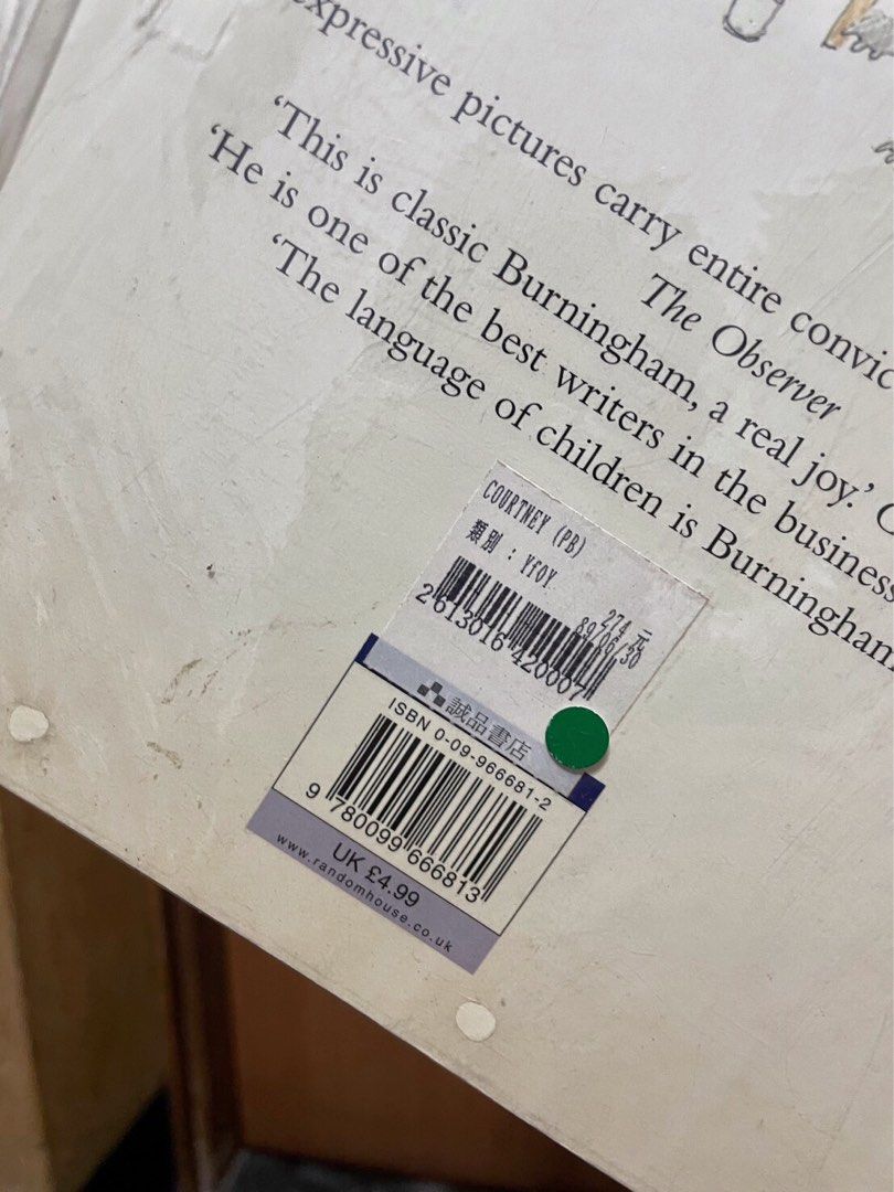 Courtney by John Burningham 兒童英文繪本 幼兒圖書 #把愛傳出去, 書籍、休閒與玩具, 書本及雜誌, 童書、著色 ...