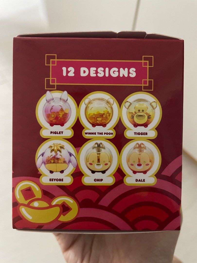 Cow Play Cow Moo Tsum Tsum Blind Box (Sofubi Series), Hobbies & Toys ...