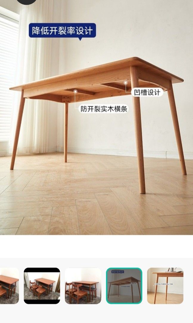 Custom made Cherry dining table, Furniture & Home Living, Furniture ...