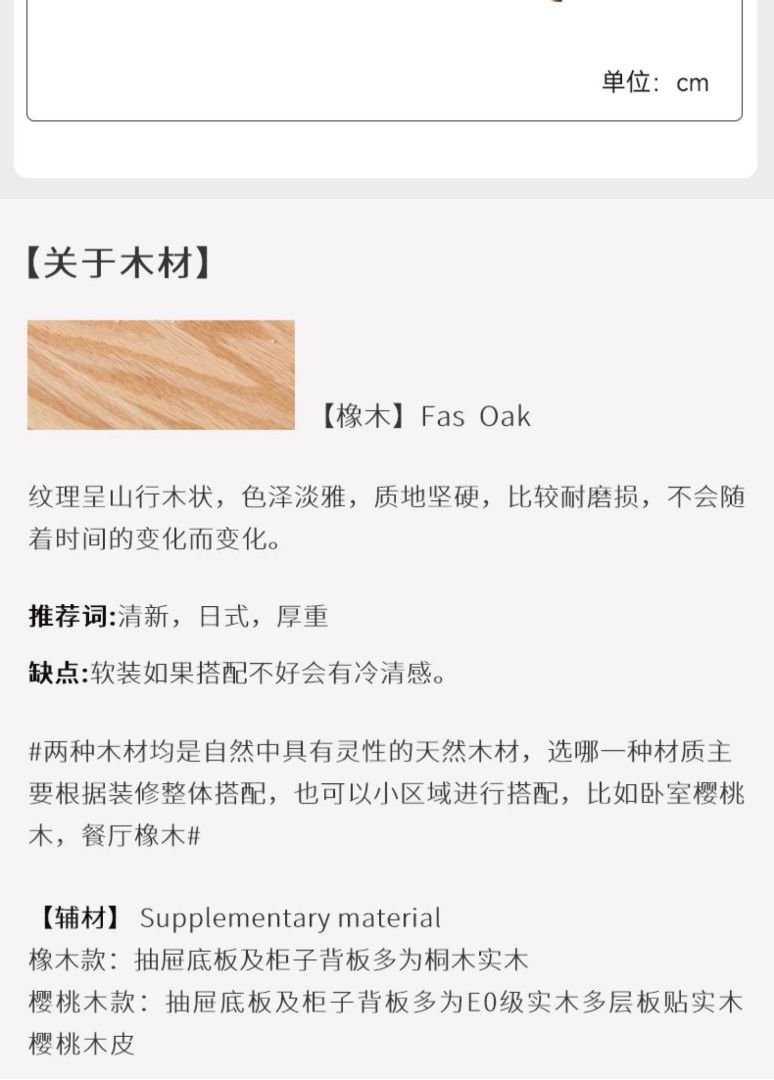 Custom made Cherry dining table, Furniture & Home Living, Furniture ...