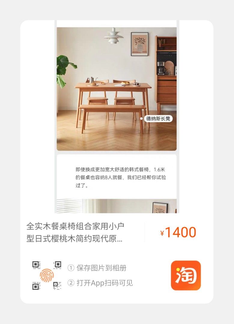 Custom made Cherry dining table, Furniture & Home Living, Furniture ...