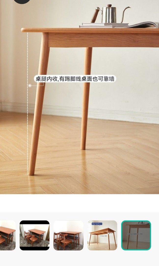 Custom made Cherry dining table, Furniture & Home Living, Furniture ...