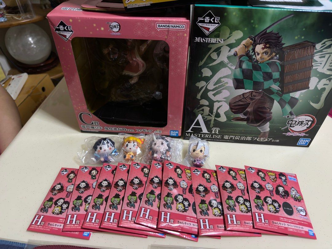 Demon slayer Kuji sales, Hobbies & Toys, Toys & Games on Carousell