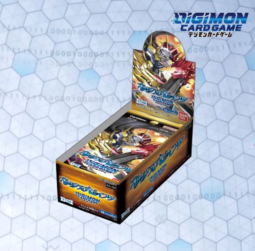 [Instock] Digimon EX04 Alternative Being Booster Box / Case digimon tcg ex-04 digimon the card ...