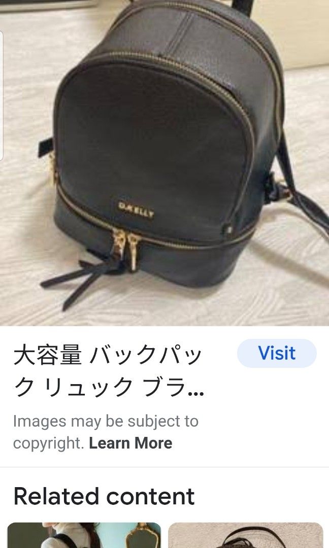 D.Kelly backpack Japan brand, Women's Fashion, Bags & Wallets ...