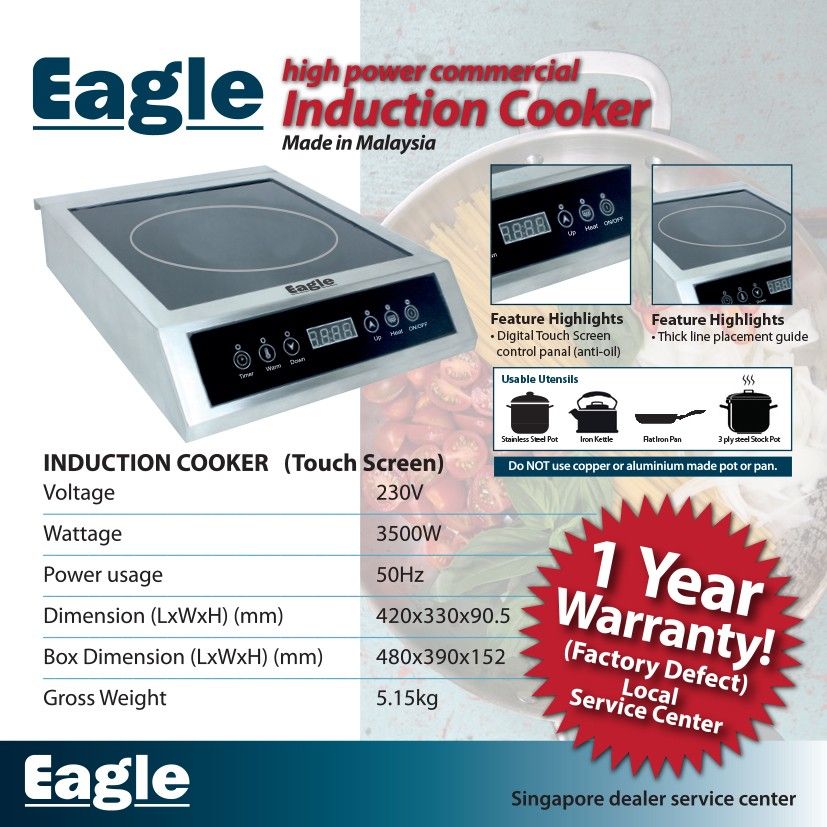 EAGLE Induction cooker commercial (Ready stock), TV & Home Appliances ...