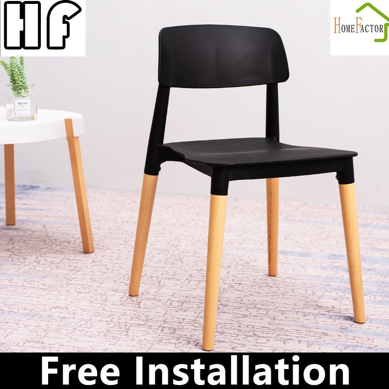 Eames chair/dining chair/study chair, Furniture & Home Living ...