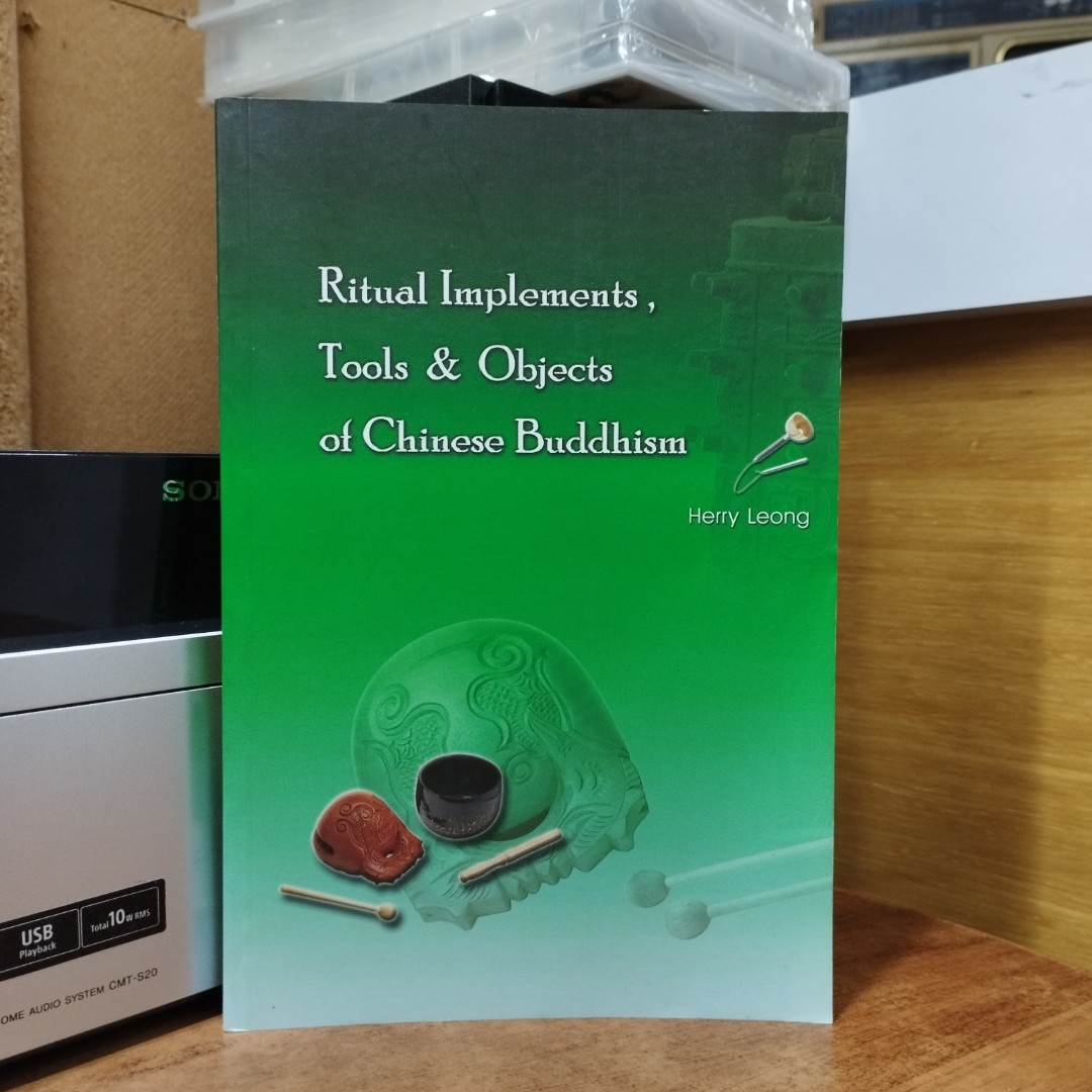 (ENG) Ritual Implements, Tools & Objects of Chinese Buddhism, Hobbies ...
