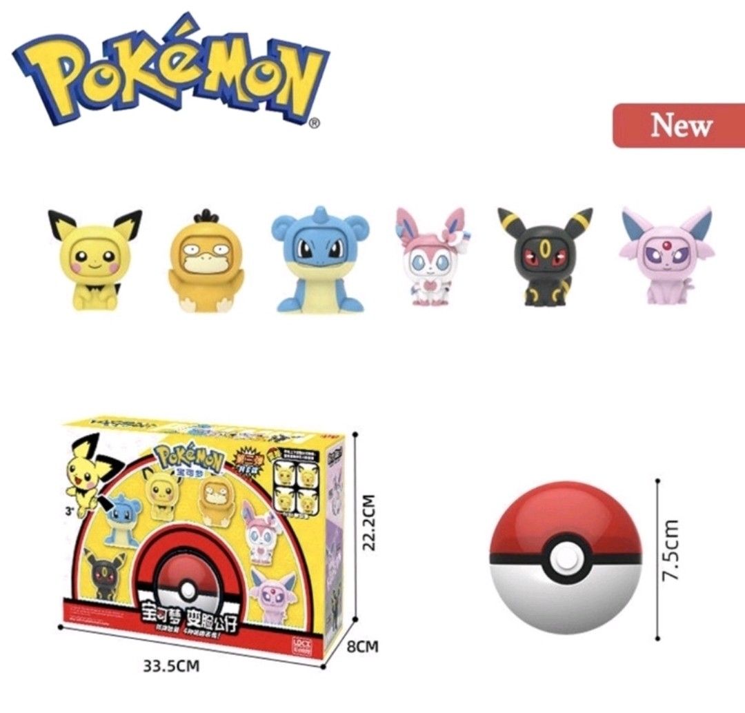 Face changing pokemon 3rd Gen / face changing pokemon /pokemon toy ...