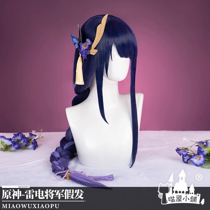 Genshin Impact Raiden Shogun Wig, Everything Else on Carousell