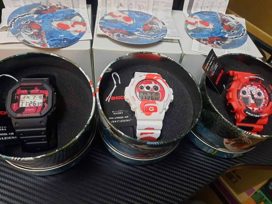 GSHOCK Koi Series, Men's Fashion, Watches & Accessories, Watches on ...