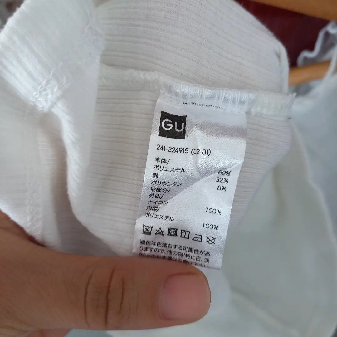 GU JAPAN TOP PUFF, Women's Fashion, Tops, Blouses on Carousell