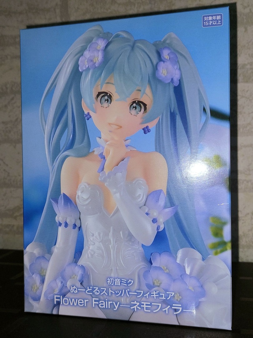 Hatsune Miku Flower Fairy Nemophila (Vocaloid) Noodle Stopper Figure by ...